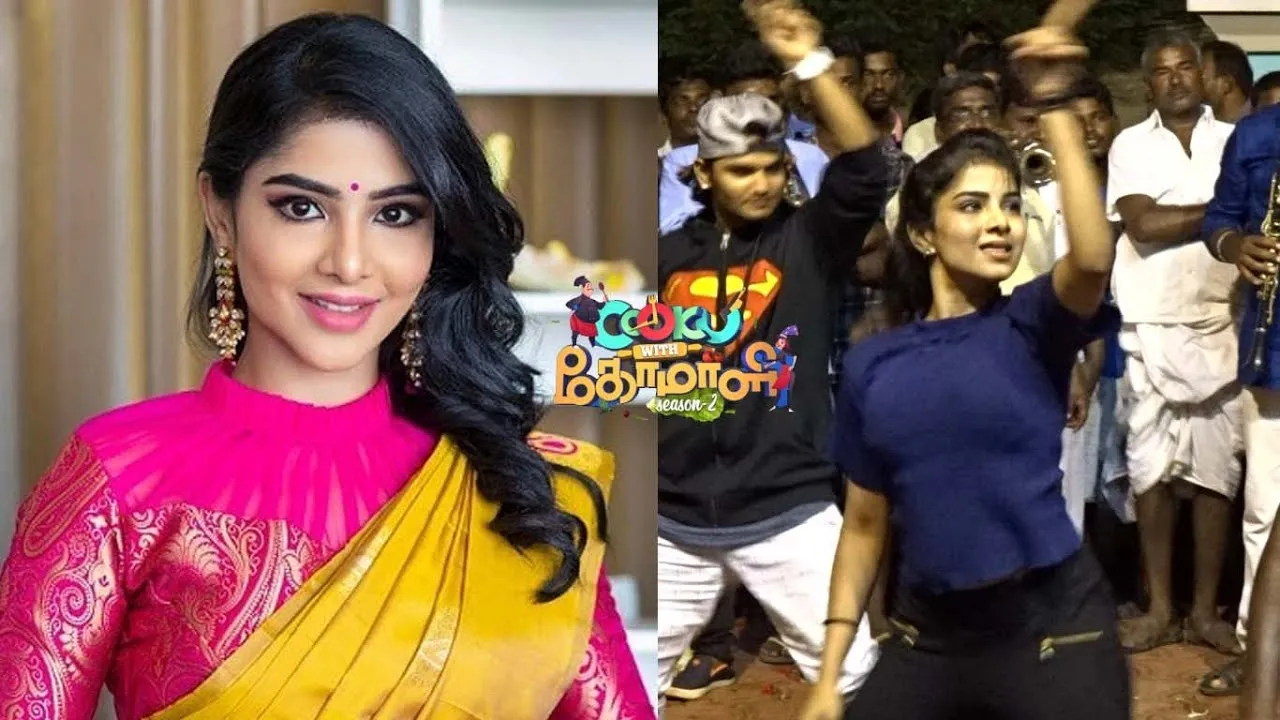 கொங்கு தமிழ் பொண்ணு.... குத் வித் கோமாளி பவித்ரா பிளஸ் அண்ட் மைனஸ்!