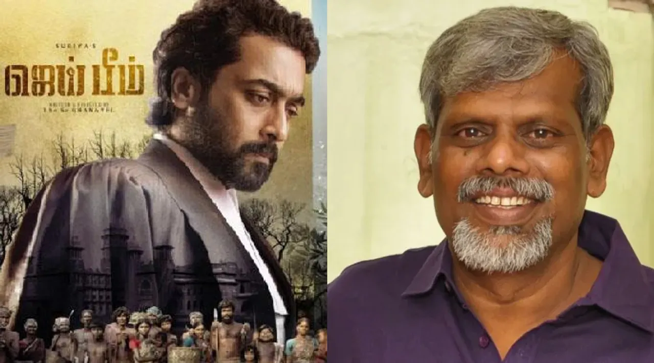 ஜெய்பீம் பட விவகாரத்தில் எழுத்தாளருக்கு மிரட்டல் : வழக்கறிஞருக்கு ...