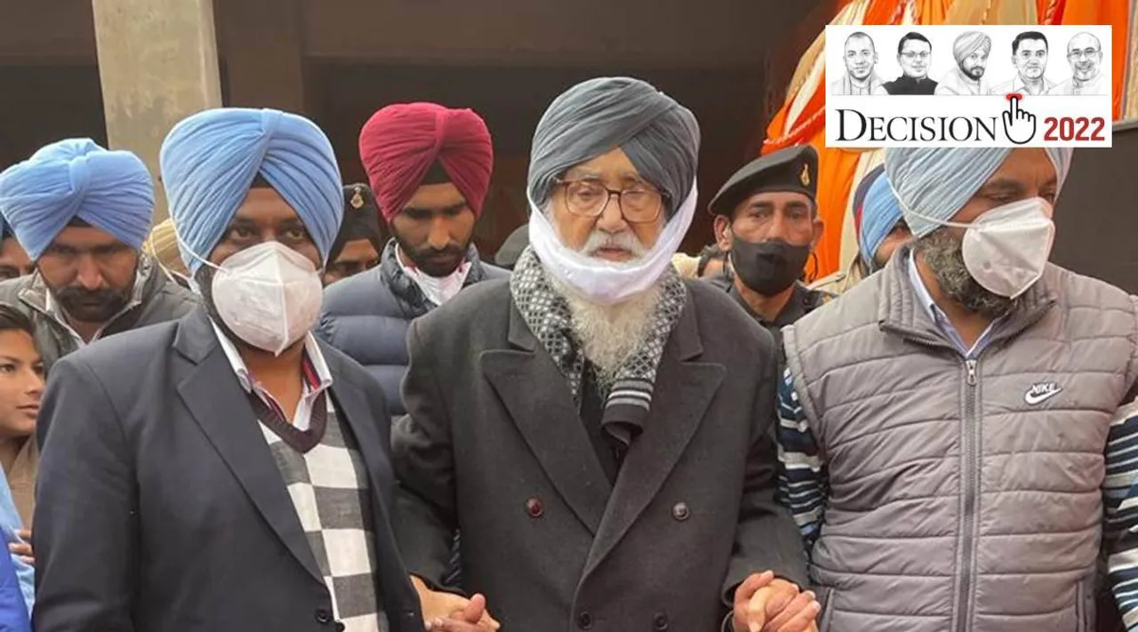 மத்தியில் அதிகாரம் குவிகிறது, மாநில கட்சிகள் ஒன்றிணைய வேண்டும் ...