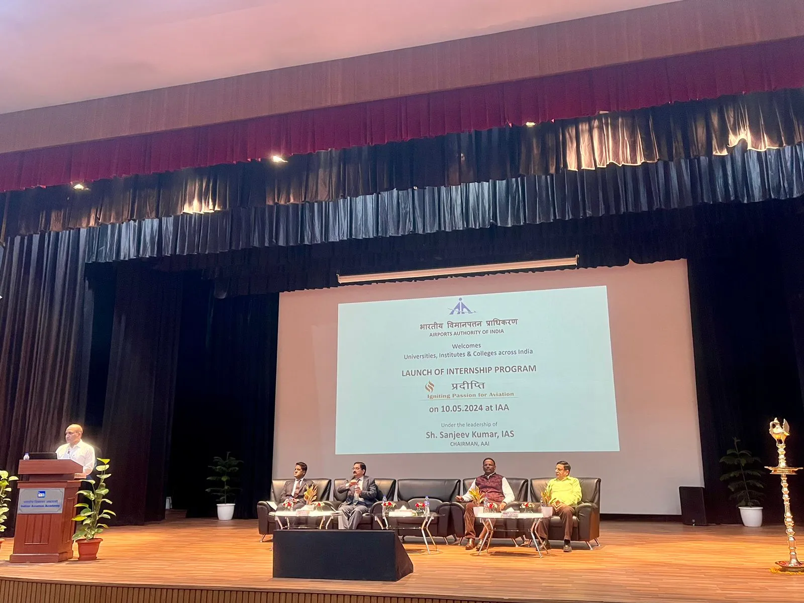 sanjeev kumar auditorium