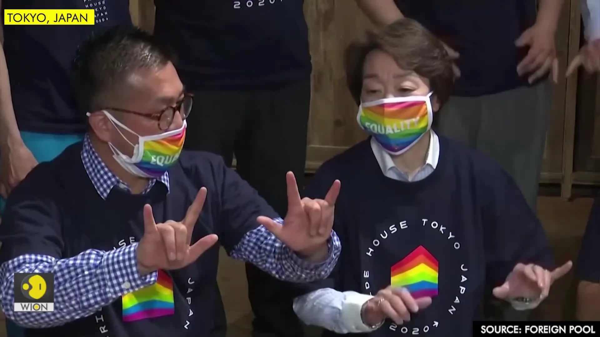 Pride House Tokyo Legacy News - Latest Pride House Tokyo Legacy News ...