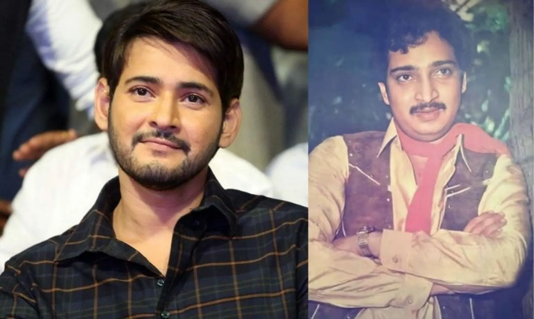 Mahesh Babu pays emotional tribute to brother Ramesh Babu News - Latest ...