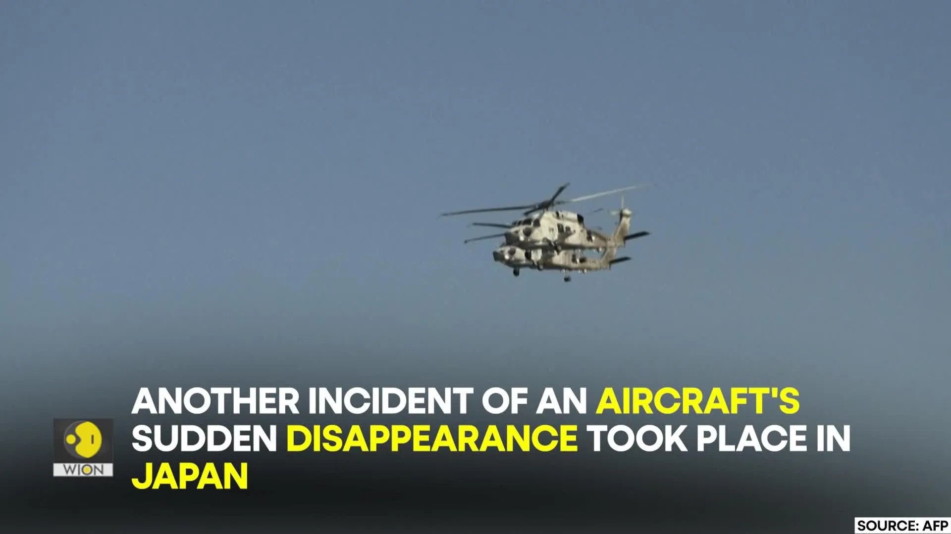 japanese aircraft News - Latest japanese aircraft News, Breaking ...