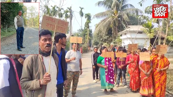 Asomiya Pratidin - Latest Assamese News, Breaking Headlines, and Assam ...