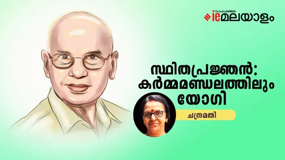 Features News: Read Daily News Updates, Videos and Photos from Features