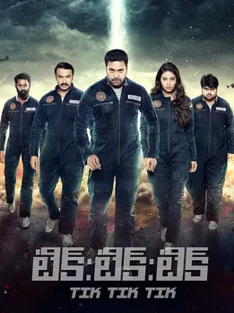 Must Include: These 10 Sci-fi South Indian Movies In Your Watchlist