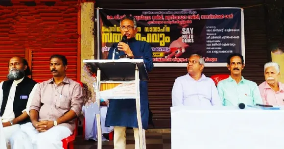 Sathyam Online – Latest Malayalam News