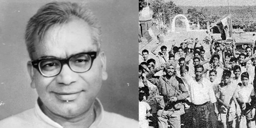 Goa Liberation Day 2021: How an ailing Ram Manohar Lohia breathed life ...