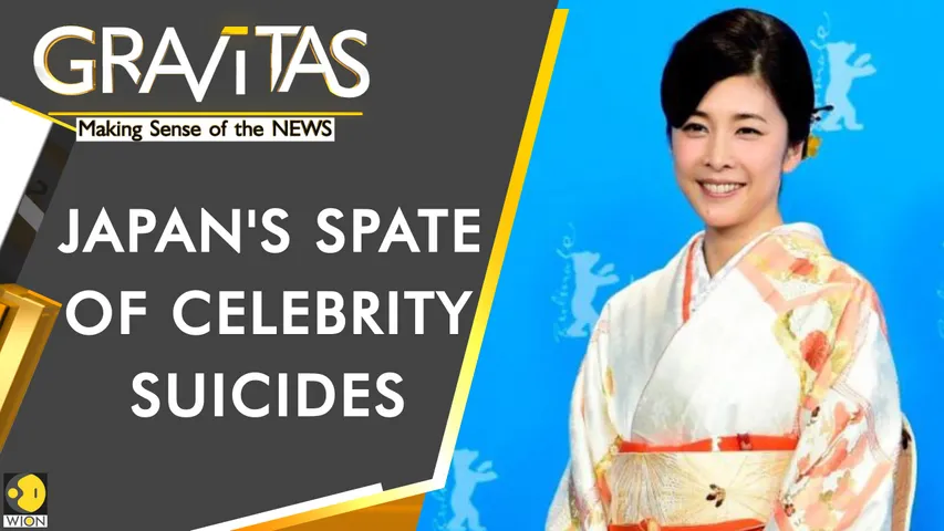 death of Japanese actor Yuko Takeuchi News - Latest death of Japanese ...