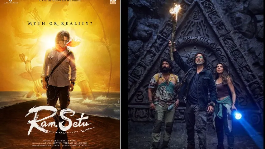 Ram Setu box office day 1 collection News - Latest Ram Setu box office ...
